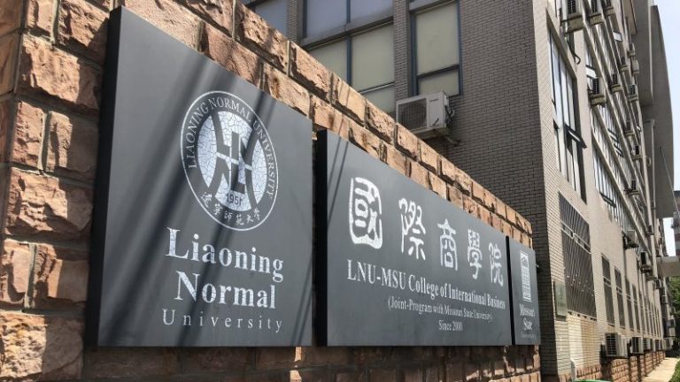 LNU-MSU Faculty Receives Prestigious Research Grant