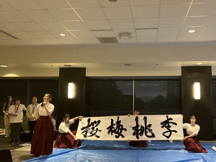 Learning and Leading Through Sustainable Development Goals ...